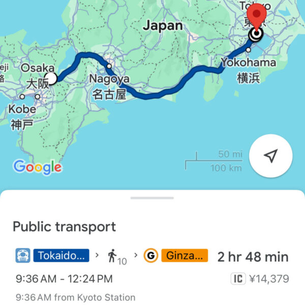 I took public transportation all around Japan. There are some things ...