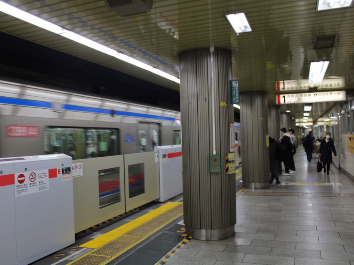 One Week in Japan: My Perfect Itinerary Planner